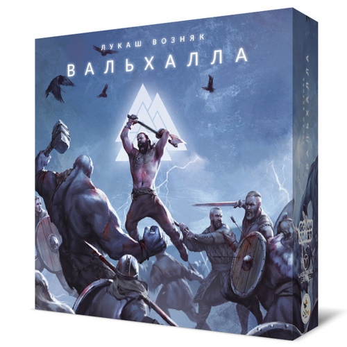 Вальхалла настольная игра | Купить в интернет магазине Весело Сидим